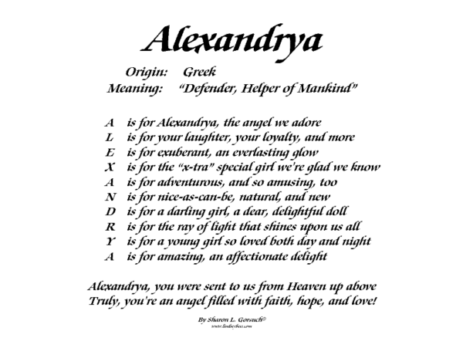 Meaning of Alexandrya - LindseyBoo