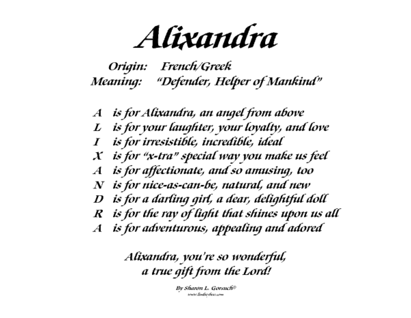 Meaning of Alixandra - LindseyBoo