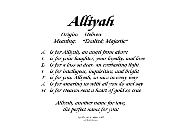 Meaning of Alliyah - LindseyBoo