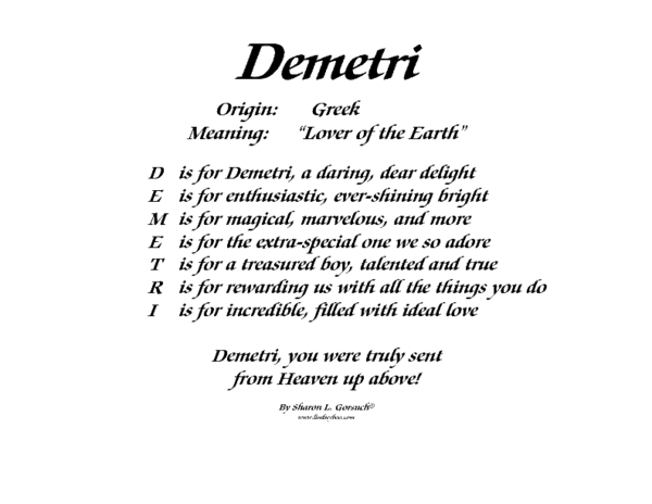 Meaning of Demetri - LindseyBoo
