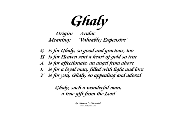 Meaning of Ghaly - LindseyBoo