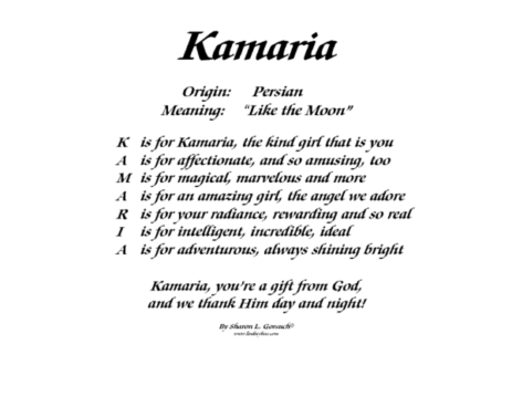 Meaning of Kamaria - LindseyBoo