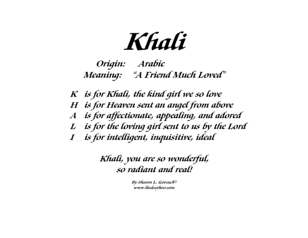 Meaning of Khali - LindseyBoo