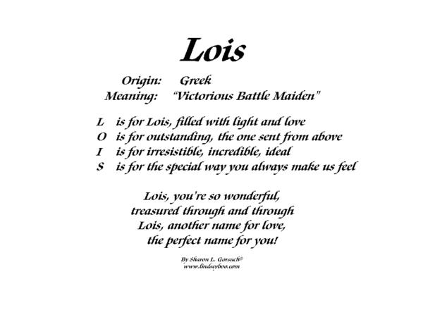 Meaning of Lois - LindseyBoo