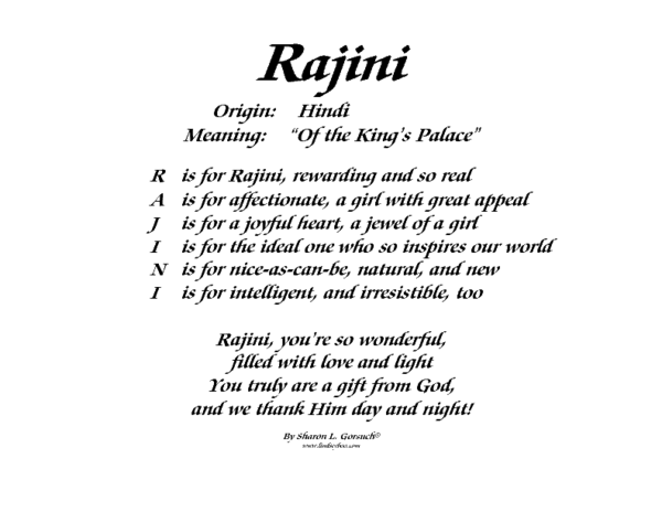 Meaning of Rajini - LindseyBoo