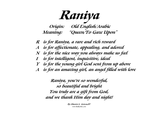 Meaning of Raniya - LindseyBoo