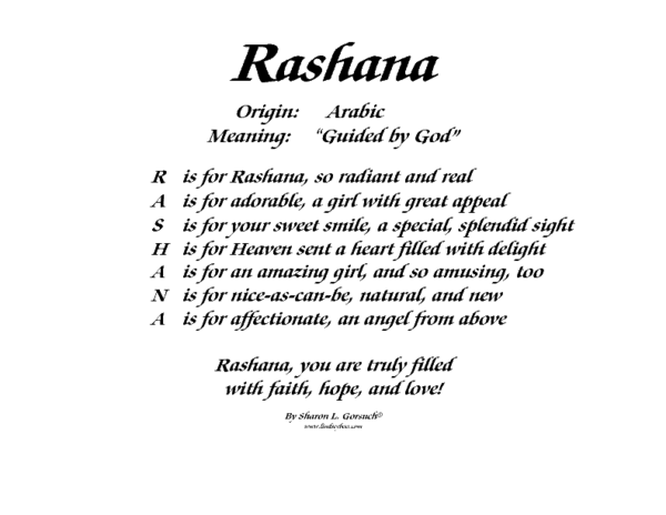 Meaning of Rashana - LindseyBoo