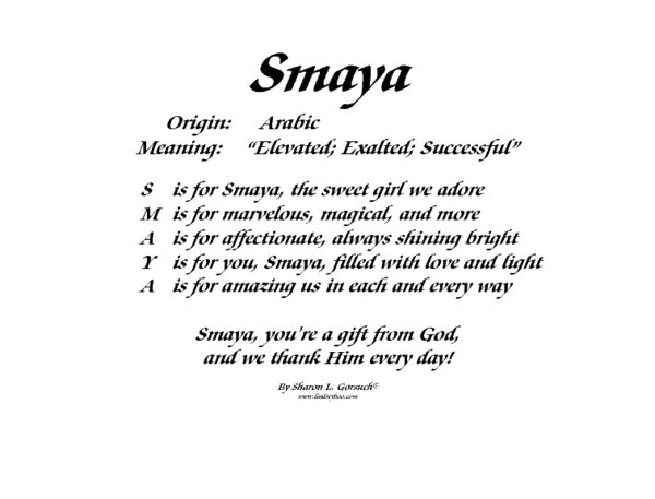 Meaning of Smaya - LindseyBoo